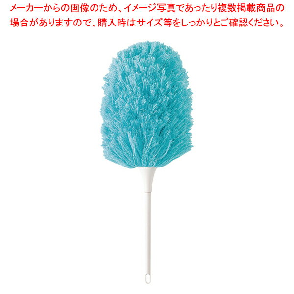 商品の仕様●外寸(mm):幅/190×奥行/190×高さ/280●重量:60g●材質:毛/PP・導電繊維、グリップ/ABS●静電気を除去してホコリを取り除きます。※商品画像はイメージです。複数掲載写真も、商品は単品販売です。予めご了承下さい...