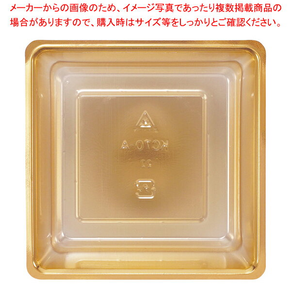商品の仕様※商品画像はイメージです。複数掲載写真も、商品は単品販売です。予めご了承下さい。※商品の外観写真は、製造時期により、実物とは細部が異なる場合がございます。予めご了承下さい。※色違い、寸法違いなども商品画像には含まれている事がござい...