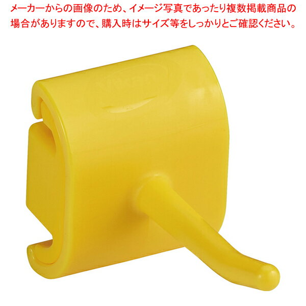 商品の仕様●外寸(mm):40×77×48●重量:26g●材質:ポリアミド●簡単に取り外しが可能なモジュール式ブラケット。●製品を分解しまるごと洗浄ができるため衛生的にツールの保管ができます。●全8色展開で、限られたスペースの中でツールの色...
