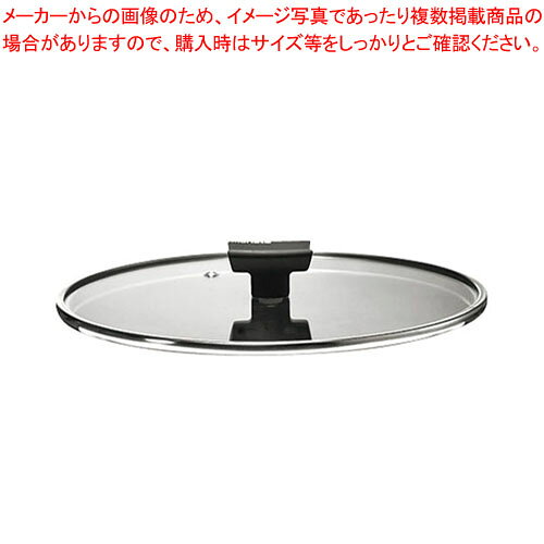 商品の仕様※商品画像はイメージです。複数掲載写真も、商品は単品販売です。予めご了承下さい。※商品の外観写真は、製造時期により、実物とは細部が異なる場合がございます。予めご了承下さい。※色違い、寸法違いなども商品画像には含まれている事がござい...