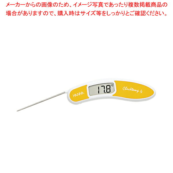 商品の仕様●外寸(mm):長さ/160×幅/45×厚さ/24●重量:85g●電源:コイン型リチウム電池CR2032 2個●肉や魚など食材ごとに6色ご用意。使い分けることで食中毒予防などの衛生管理に対応。●HACCPにおける製造過程での温度管...