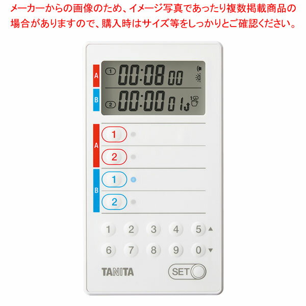商品の仕様●外寸(mm):幅/89×高さ/160×奥行/28●重量(g):246●材質:耐熱ABS、PC/ABS、PET●電源:単3アルカリ乾電池2本●マニュアル作成の為に●防水タイマー●毎回決まった時間をはかることが多い方向け●設定したタ...