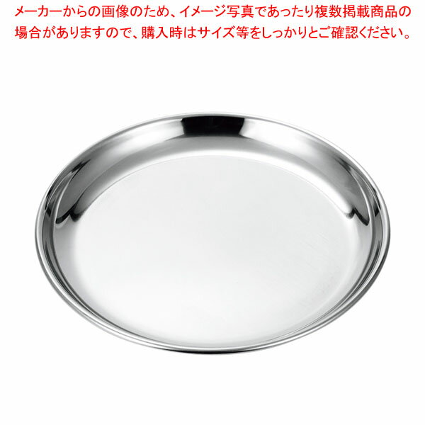 商品の仕様●外寸(mm):150×135●内寸(mm):16●重量(g):86●材質:18Cr-9Ni-3.8Cu※商品画像はイメージです。複数掲載写真も、商品は単品販売です。予めご了承下さい。※商品の外観写真は、製造時期により、実物とは細...