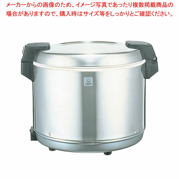 商品の仕様●外寸(mm):幅/481×奥行/395×高さ/341●重量(kg):6.2●材質:本体/鋼板、内なべ、内ふた/アルミ、内なべ取っ手/ステンレス、しゃもじ/PP●消費電力:45W●電源:単相100V●炊きたてのおいしさを電気で保温...