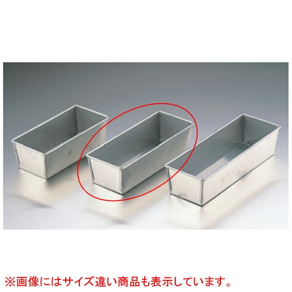 商品の仕様●材質：ブリキにシリコン加工●サイズ：内寸（mm） 高さ（mm） 底寸（mm） 210×80×60 200×70●頁：0059●品番：06※商品画像はイメージです。複数掲載写真も、商品は単品販売です。予めご了承下さい。※商品の外観...