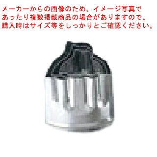 商品の仕様●サイズ：単品寸法：大約50・中約45・小約35／高さ各45●頁：0537●品番：01※商品画像はイメージです。複数掲載写真も、商品は単品販売です。予めご了承下さい。※商品の外観写真は、製造時期により、実物とは細部が異なる場合がご...