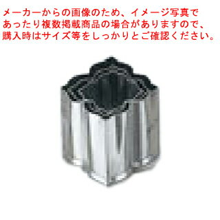 商品の仕様●サイズ：単品寸法：大約50・中約45・小約35／高さ各45●頁：0537●品番：01※商品画像はイメージです。複数掲載写真も、商品は単品販売です。予めご了承下さい。※商品の外観写真は、製造時期により、実物とは細部が異なる場合がご...