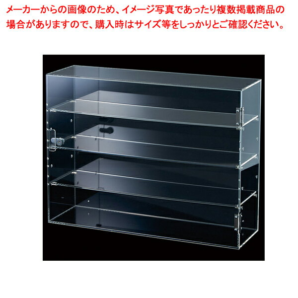 商品の仕様●素材：透明アクリル5mm厚　棚板：5mm厚●サイズ：W60×D18×H45cm　棚板：W58.8×D16.8cm■アクリル棚板×3枚付き 錠付き(鍵×1本付き)※商品画像はイメージです。複数掲載写真も、商品は単品販売です。予めご...