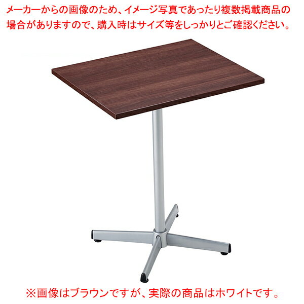 商品の仕様●素材：天板：低圧メラミン　芯材：ポプラ積層合板20mm厚　エッジ：塩化ビニル　脚部：スチール製　粉体塗装●サイズ：W50×D60×H71.5cm●重量：7.2kg●耐荷重25kg■アジャスター付き※商品画像はイメージです。複数掲...