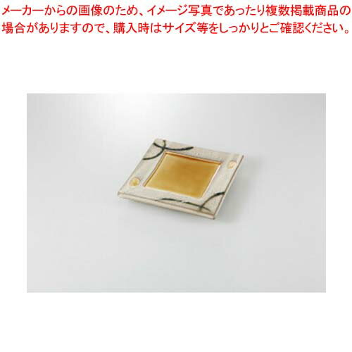 商品の仕様●土の香 正角皿●18.5×2.5cm●1個※商品画像はイメージです。複数掲載写真も、商品は単品販売です。予めご了承下さい。※商品の外観写真は、製造時期により、実物とは細部が異なる場合がございます。予めご了承下さい。※色違い、寸法...