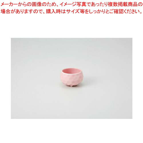 商品の仕様●ピンク 玉彫珍味(強化)●4.8×3cm●1個※商品画像はイメージです。複数掲載写真も、商品は単品販売です。予めご了承下さい。※商品の外観写真は、製造時期により、実物とは細部が異なる場合がございます。予めご了承下さい。※色違い、...