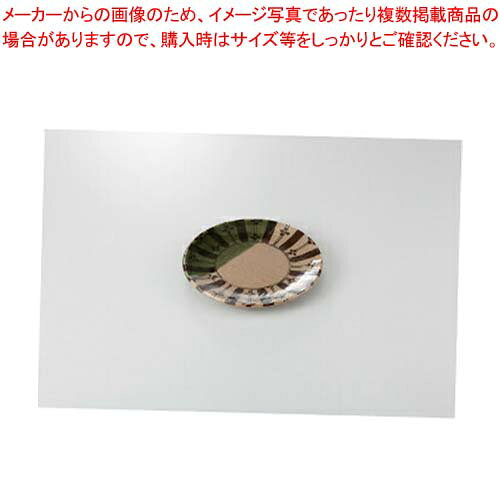 商品の仕様●長径(cm):12.2●高さ(cm):1.4※商品画像はイメージです。複数掲載写真も、商品は単品販売です。予めご了承下さい。※商品の外観写真は、製造時期により、実物とは細部が異なる場合がございます。予めご了承下さい。※色違い、寸...