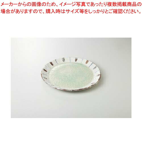 商品の仕様●ヒワ釉渕十草 9.0丸皿●28.7×2.8cm●1個※商品画像はイメージです。複数掲載写真も、商品は単品販売です。予めご了承下さい。※商品の外観写真は、製造時期により、実物とは細部が異なる場合がございます。予めご了承下さい。※色...