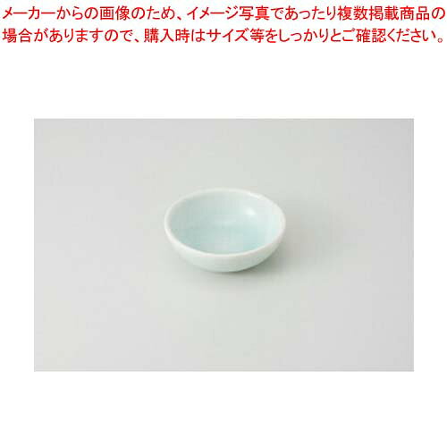 商品の仕様●長径(cm):11.3●高さ(cm):3.5●強化※商品画像はイメージです。複数掲載写真も、商品は単品販売です。予めご了承下さい。※商品の外観写真は、製造時期により、実物とは細部が異なる場合がございます。予めご了承下さい。※色違...