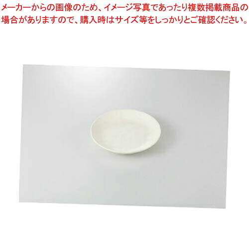 商品の仕様●長径(cm):16●高さ(cm):3.6※商品画像はイメージです。複数掲載写真も、商品は単品販売です。予めご了承下さい。※商品の外観写真は、製造時期により、実物とは細部が異なる場合がございます。予めご了承下さい。※色違い、寸法違...