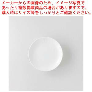 商品の仕様●ダイヤセラム(強化) 5吋メタ皿●12×1.7cm●1個※商品画像はイメージです。複数掲載写真も、商品は単品販売です。予めご了承下さい。※商品の外観写真は、製造時期により、実物とは細部が異なる場合がございます。予めご了承下さい。...