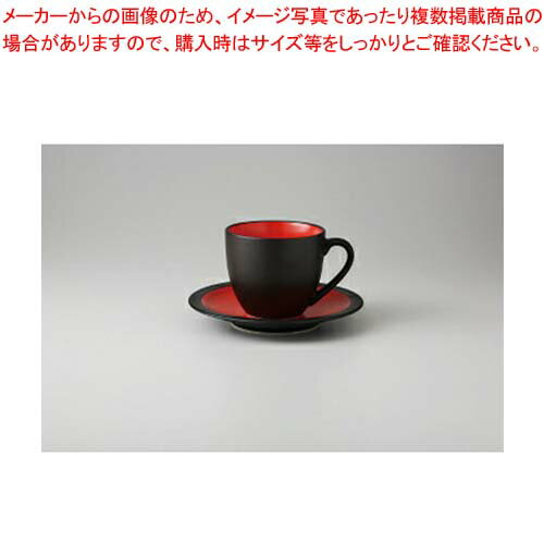 商品の仕様●B＆Rアメリカン コーヒC/S●255cc●1個※商品画像はイメージです。複数掲載写真も、商品は単品販売です。予めご了承下さい。※商品の外観写真は、製造時期により、実物とは細部が異なる場合がございます。予めご了承下さい。※色違い...