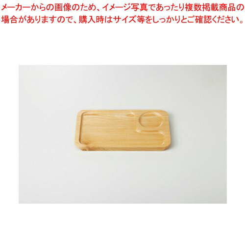 商品の仕様●長径(cm):27●高さ(cm):15●木製※商品画像はイメージです。複数掲載写真も、商品は単品販売です。予めご了承下さい。※商品の外観写真は、製造時期により、実物とは細部が異なる場合がございます。予めご了承下さい。※色違い、寸...