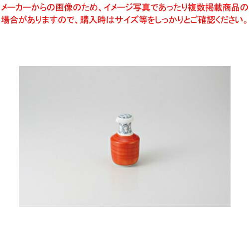 商品の仕様●長径(cm):5.4●高さ(cm):10.8●上絵付※商品画像はイメージです。複数掲載写真も、商品は単品販売です。予めご了承下さい。※商品の外観写真は、製造時期により、実物とは細部が異なる場合がございます。予めご了承下さい。※色...