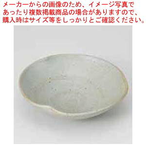 商品の仕様●長径(cm):13.8●高さ(cm):3.6※商品画像はイメージです。複数掲載写真も、商品は単品販売です。予めご了承下さい。※商品の外観写真は、製造時期により、実物とは細部が異なる場合がございます。予めご了承下さい。※色違い、寸...