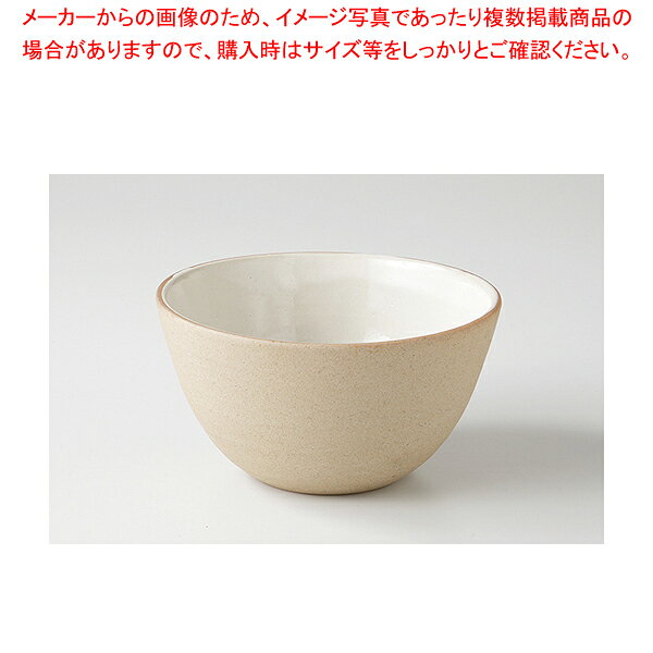 商品の仕様●長径(cm):12●高さ(cm):6.4●重量(g):250●半磁器※商品画像はイメージです。複数掲載写真も、商品は単品販売です。予めご了承下さい。※商品の外観写真は、製造時期により、実物とは細部が異なる場合がございます。予めご...
