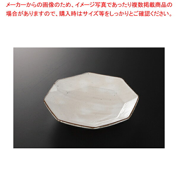 商品の仕様●長径(cm):17●短径(cm):16.2●高さ(cm):3●重量(g):320●土物※商品画像はイメージです。複数掲載写真も、商品は単品販売です。予めご了承下さい。※商品の外観写真は、製造時期により、実物とは細部が異なる場合が...