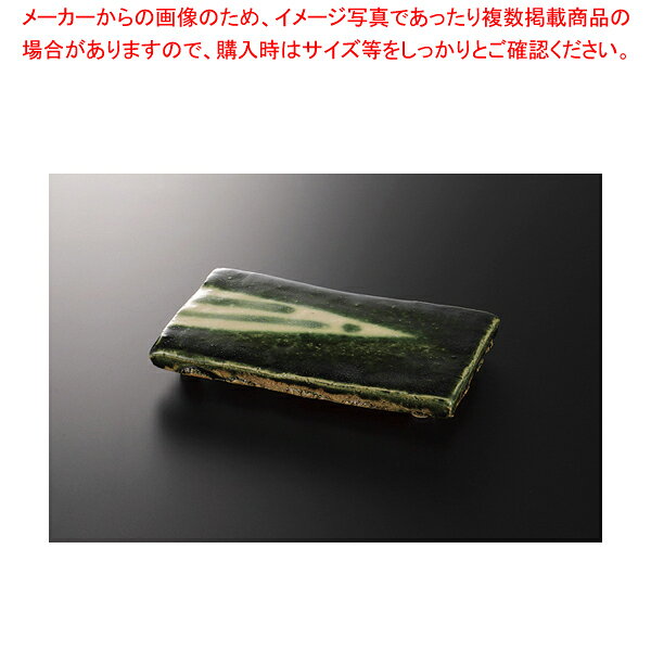 商品の仕様●長径(cm):20.2●短径(cm):12.3●高さ(cm):2.7●土物●貫入※商品画像はイメージです。複数掲載写真も、商品は単品販売です。予めご了承下さい。※商品の外観写真は、製造時期により、実物とは細部が異なる場合がござい...