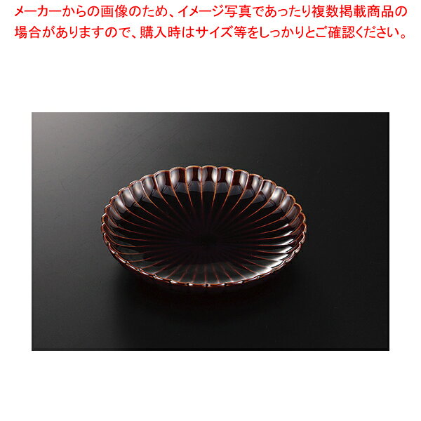 商品の仕様●長径(cm):15.3●高さ(cm):2.5※商品画像はイメージです。複数掲載写真も、商品は単品販売です。予めご了承下さい。※商品の外観写真は、製造時期により、実物とは細部が異なる場合がございます。予めご了承下さい。※色違い、寸...