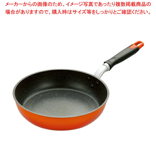 商品の仕様■●内面は『テフロンプラチナ加工』+マーブル加工でこびりつき防止効果が長持ち。本体は熱伝導の良いアルミ合金製。底厚3.0mmの厚さで熱変形に強く、ムラの無い熱伝導が可能です。ハンドルジョイント部にもフッ素樹脂加工を施し、お手入れし...