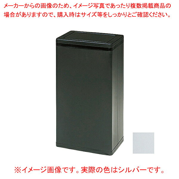 商品の仕様●梱包状態:完成●商品サイズ:W330×D240×H600mm●本体:スチールアクリル塗装●フタ:スチール アクリル塗装●中箱:スチール●中箱容量45L※商品画像はイメージです。複数掲載写真も、商品は単品販売です。予めご了承下さい...