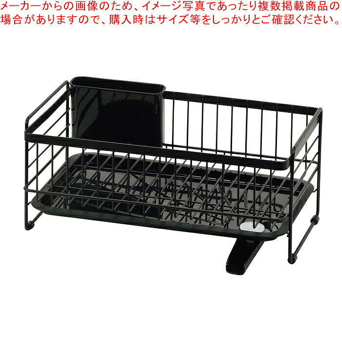 商品の仕様●入数：8●製品サイズ（mm）（幅×奥行×高さ）：水切りポケット含まず405×215×155●材質：バスケット：鉄（エポキシ樹脂塗装）、トレー・水切りポケット・ノズル：ポリプロピレン（耐熱温度100℃）、すべり止め・排水栓：シリコ...