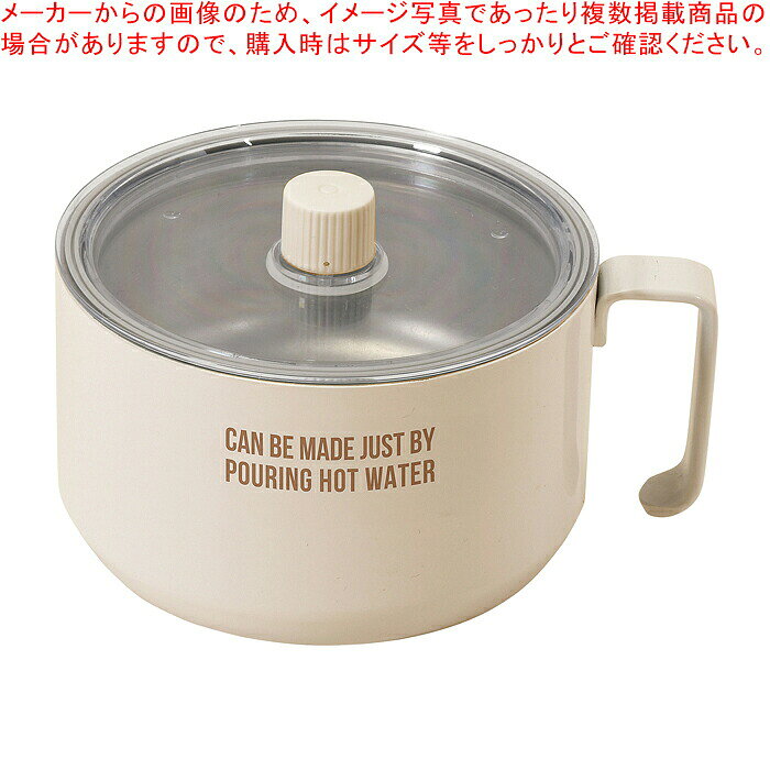 商品の仕様●入数：12●製品サイズ（mm）（幅×奥行×高さ）：195×155×115●重量（g）：574●容量（L）：1.0L●耐熱温度：別記●耐冷温度：別記●材質：本体・ハンドル：ステンレス鋼（外面：アクリル樹脂塗装）ふた：飽和ポリエステ...