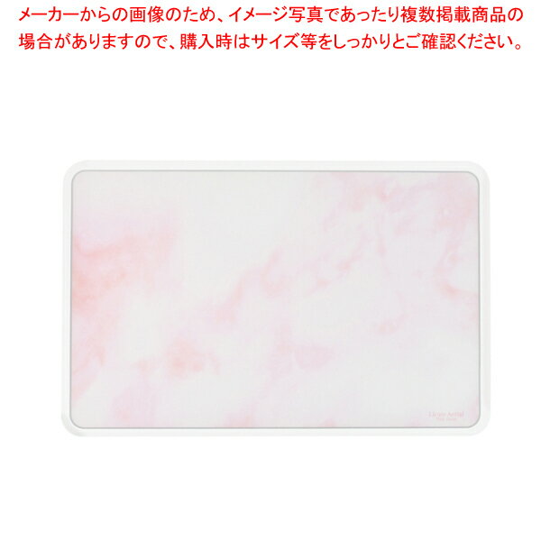 商品の仕様●製品サイズ(mm):縦210×横325×厚さ9●重量(g):310●耐熱温度:90度●材質:本体/ポリプロピレン、縁部/エラストマー、その他の材料/紙※商品画像はイメージです。複数掲載写真も、商品は単品販売です。予めご了承下さい...