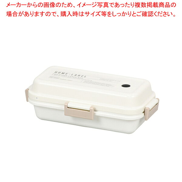 商品の仕様●製品サイズ(mm):幅195×奥行105×高さ65●重量(g):185●材質:本体・中容器/ポリプロピレン、ふた/AS樹脂、バックル/ABS樹脂、パッキン・吸気弁/シリコーンゴム※商品画像はイメージです。複数掲載写真も、商品は単...