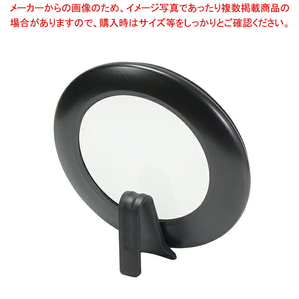商品の仕様●製品サイズ(mm):幅255×奥行255×高さ105●重量(g):450●材質:表面加工/シリコーン樹脂塗装●材料の種類:本体/アルミニウム合金、取っ手/フェノール樹脂(耐熱温度150度)●ガラス窓/品名:強化ガラス製器具●強化...