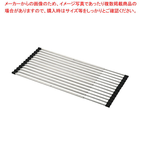 商品の仕様●製品サイズ(mm):幅/240×奥行/405〜610×高さ/10●材質:本体/ステンレス鋼、キャップ/シリコーンゴム(耐熱温度200度)●耐荷重(約):5kg●使用できるシンクのサイズ約425〜590mm※商品画像はイメージです...