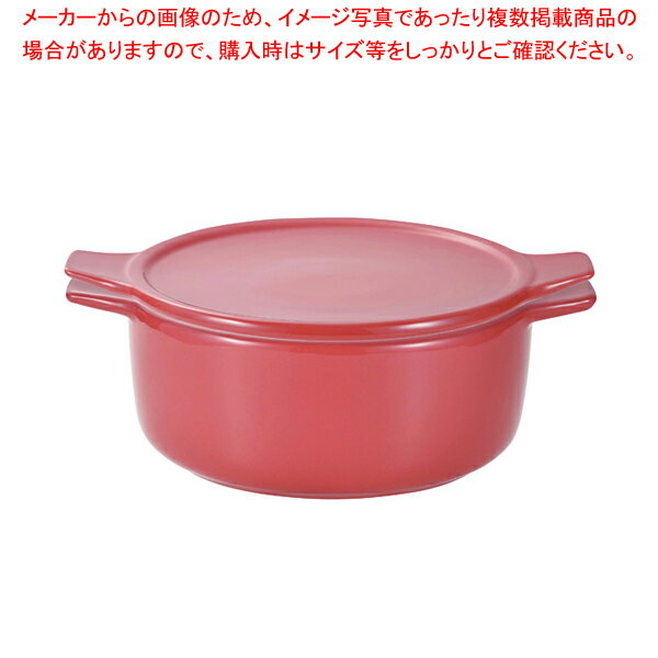 商品の仕様●製品サイズ(mm):幅/260×奥行/200×高さ/100●重量(g):1792●容量(L):1.7L●材質:陶磁器●原産国:中国※商品画像はイメージです。複数掲載写真も、商品は単品販売です。予めご了承下さい。※商品の外観写真は...