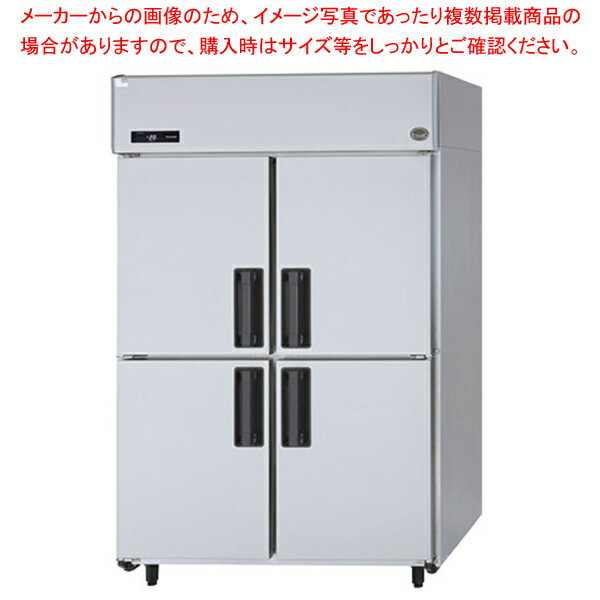 商品の仕様●外形寸法:W1200×D650×H1950mm●内形寸法:W1100×D550×H1450mm●定格内容積:848L●材質:側面・前面/ステンレス鋼板、天面・底面・後面/亜鉛メッキ鋼板、扉/(表)ステンレス鋼板・(裏)ABS樹脂...