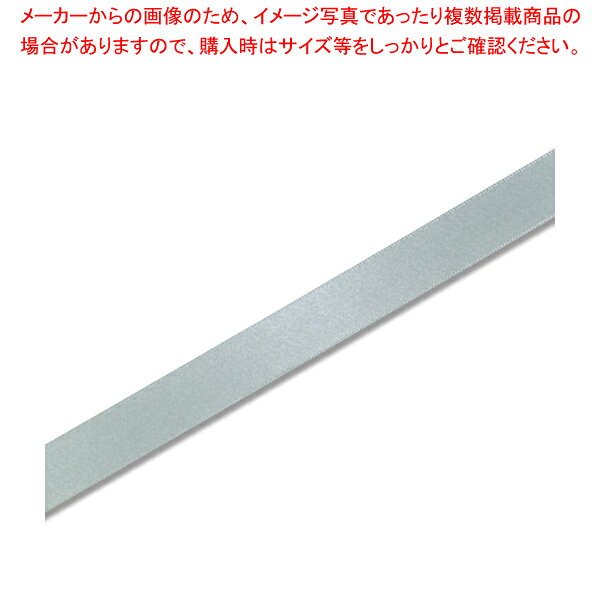 商品の仕様●サイズ:幅18mm×20m巻●材質:ポリエステル■●片面のみに光沢がある、お求めやすい価格のサテンリボンです。本リボンはポリエステル糸を使用することによって光沢を高めています。※商品画像はイメージです。複数掲載写真も、商品は単品...