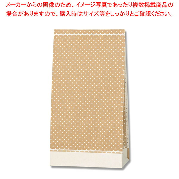 商品の仕様●サイズ:幅150×マチ90×高280mm●材質:未晒クラフト紙50g■●シンプルで使いやすい水玉模様のファンシーバックよりもマチ幅の広い定番の角底袋です。表裏柄違いになっていますので色々な業種でご利用頂けます。※商品画像はイメー...