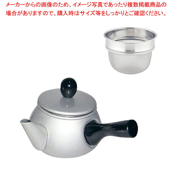 商品の仕様●外径(mm)：170●口径(mm)：80●高さ(mm)：115●カラー：シルバー●容量(L)：0.6※商品画像はイメージです。複数掲載写真も、商品は単品販売です。予めご了承下さい。※商品の外観写真は、製造時期により、実物とは細部...