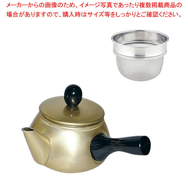 商品の仕様●外径(mm)：170●口径(mm)：80●高さ(mm)：115●カラー：ゴールド●容量(L)：0.6※商品画像はイメージです。複数掲載写真も、商品は単品販売です。予めご了承下さい。※商品の外観写真は、製造時期により、実物とは細部...