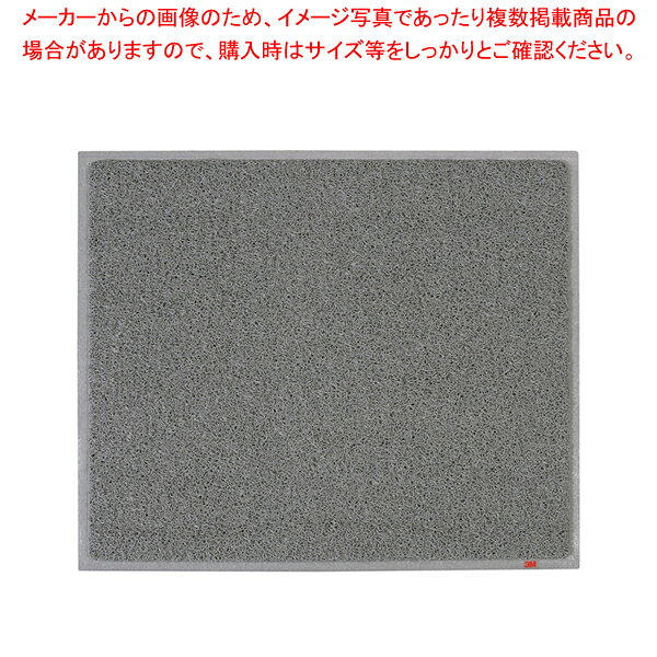 商品の仕様●サイズ：幅×奥行(mm)900×750●質量(kg)：4.5●カラー：グレー●※各種特註サイズ承ります。●コイルが太くて丈夫なので耐久性に優れているのが特長。通行量が多く、土砂の持込みの激しい場所に最適です。裏地がなく、除去した...
