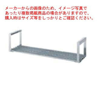 商品仕様●寸法(mm)：1500×240×286●重さ(kg)：7　●SUS4302-0535-0405　製品の特徴● SUS430仕様主な構成パーツ材質がSUS430の製品であることを示します。SUS430は一般に18クロムステンレスと呼...