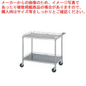 商品仕様●寸法(mm)：900×600×800●重さ(kg)：16.5●SUS430（ガード付き棚2段）　製品の特徴● SUS430仕様主な構成パーツ材質がSUS430の製品であることを示します。SUS430は一般に18クロムステンレスと呼...