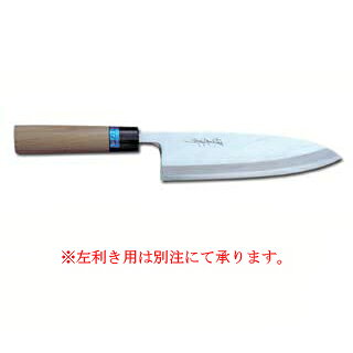 ●サビに強く切れ味の良い特殊鋼を使いながらも、価格を低くおさえた普及品の和包丁です。●サイズ：180mm●銘：堺孝行●柄：水牛※商品画像はイメージです。複数掲載写真も、商品は単品販売です。予めご了承下さい。※商品の外観写真は、製造時期により...