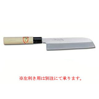 ●安来の白鋼を使用し、本職用ながらも廉価でお届けする和包丁です。●サイズ：240mm●銘：堺孝行●柄：プラスチック※商品画像はイメージです。複数掲載写真も、商品は単品販売です。予めご了承下さい。※商品の外観写真は、製造時期により、実物とは細...