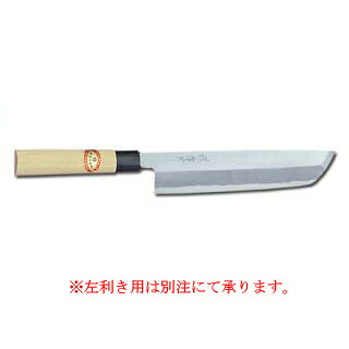 ●安来の白鋼を使用し、本職用ながらも廉価でお届けする和包丁です。●サイズ：270mm●銘：堺孝行●柄：プラスチック※商品画像はイメージです。複数掲載写真も、商品は単品販売です。予めご了承下さい。※商品の外観写真は、製造時期により、実物とは細...