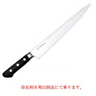 ●日本鋼（鋼）を使用し、約30種類のバリエーションのある堺孝行の中で最もポピュラーな包丁です。●サイズ：270mm※商品画像はイメージです。複数掲載写真も、商品は単品販売です。予めご了承下さい。※商品の外観写真は、製造時期により、実物とは細...