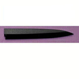 ●柄・サヤに漆器などに用いられる漆をほどこしました。●サイズ：270mm●銘：堺孝行彩※商品画像はイメージです。複数掲載写真も、商品は単品販売です。予めご了承下さい。※商品の外観写真は、製造時期により、実物とは細部が異なる場合がございます。...
